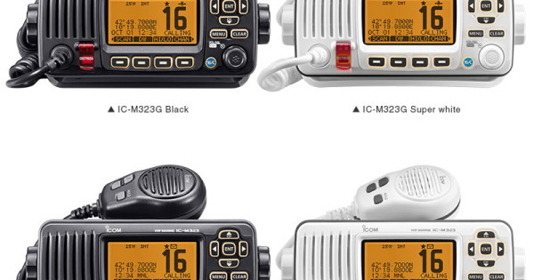 Icom M323G GPS VHF Radio